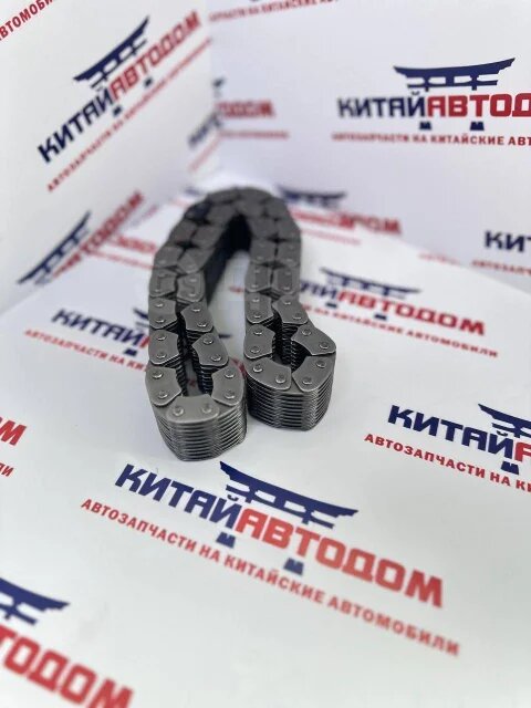 Цепь раздаточной коробки HOVER H5 дизель