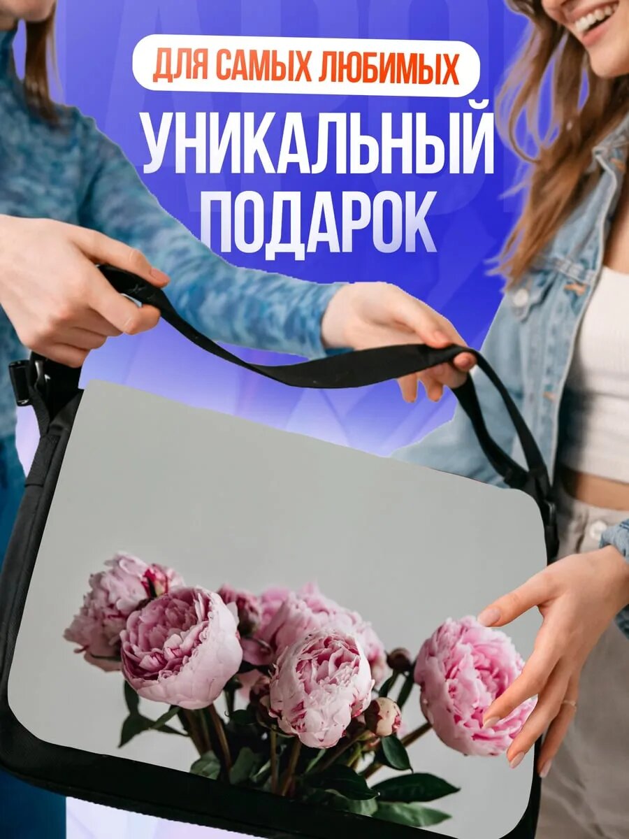 Сумка кросс-боди , черный — фото 1