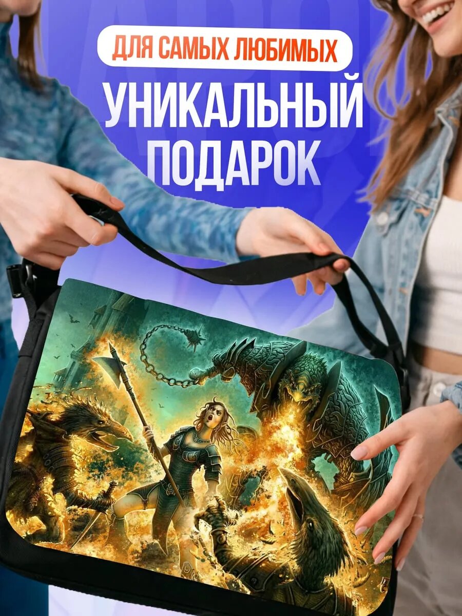 Сумка , черный — фото 1