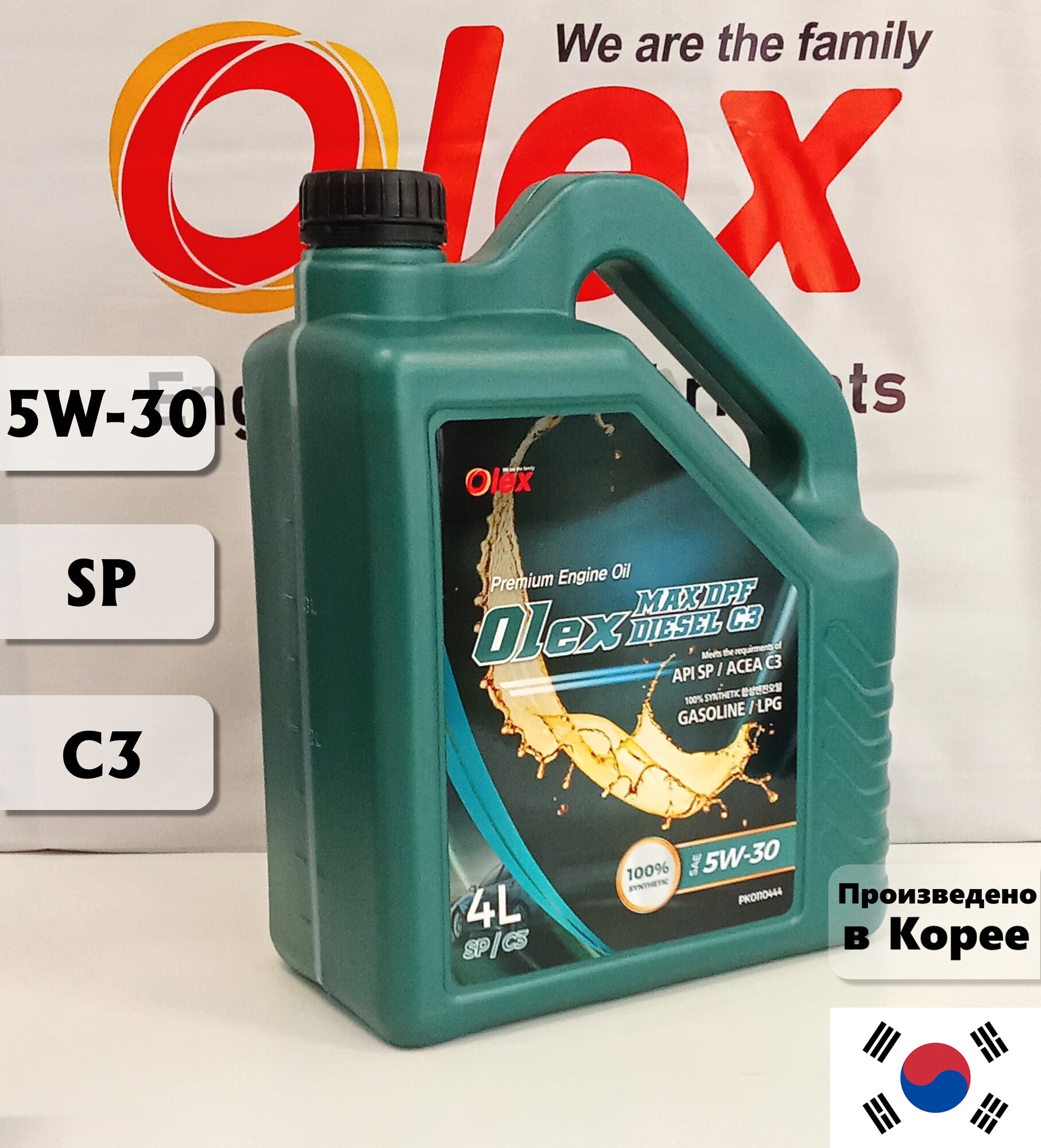 Масло мотор OLEX MAX DPF DIESEL 5W-30, C3 (4л) PK0110444 (Южная Корея)