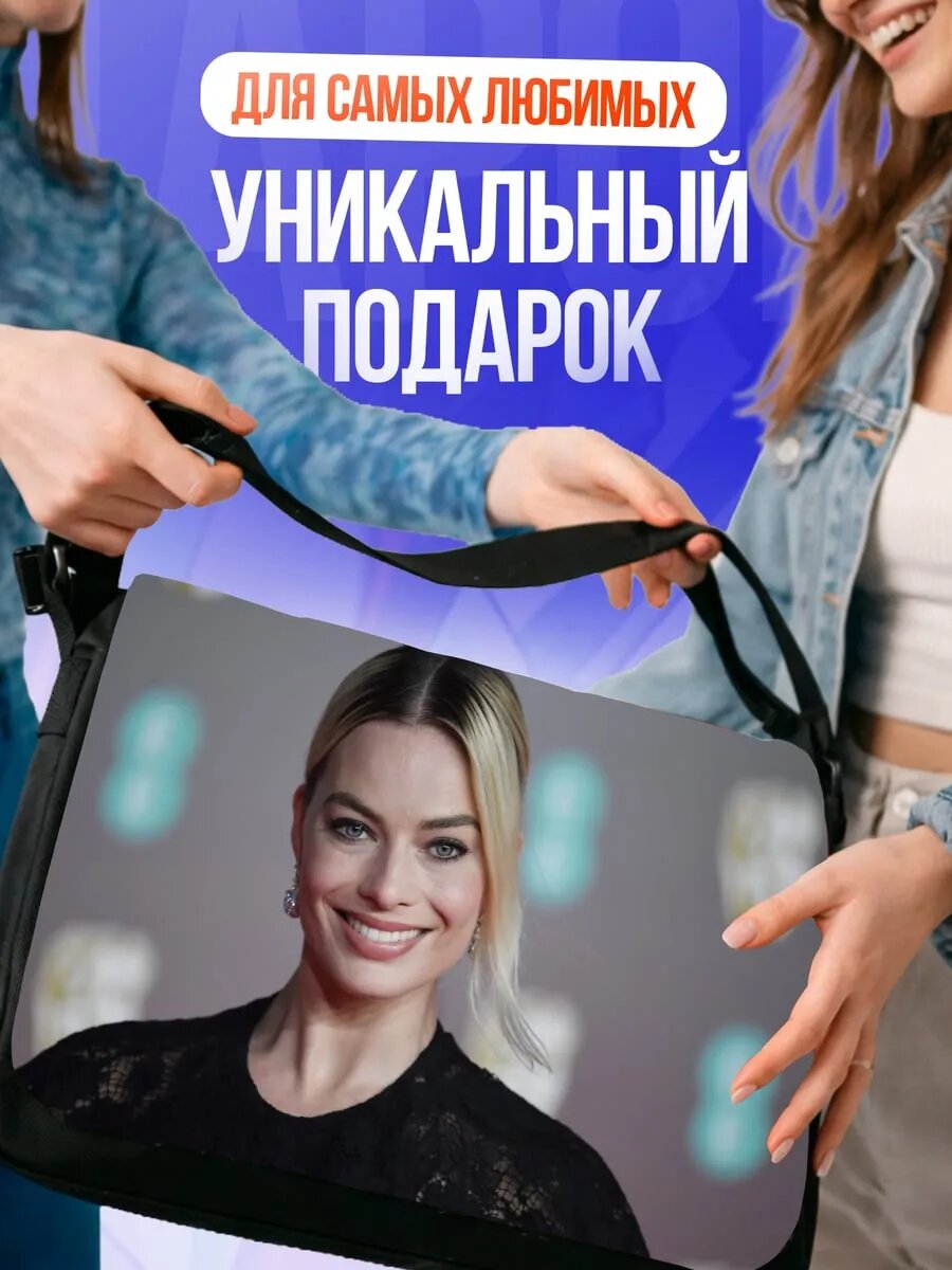 Сумка кросс-боди , черный — фото 1