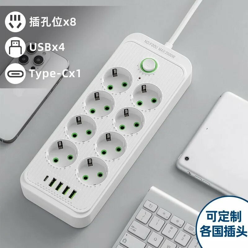 Европейский удлинитель с USB, 2500 Вт, белый, 2 м