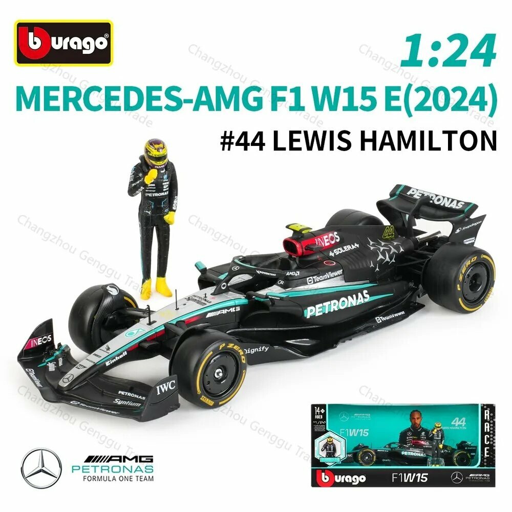 Bburago 1:24 Mercedes AMG 2024 W15 E Performance Формульный болид Формулы-1, Литые под давлением автомобили и пластиковая фигура гонщика в чемпионской позе, коллекционная модель гоночных игрушек