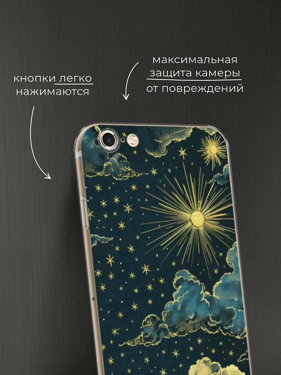 Чехол на Apple iPhone 6 Plus/6S Plus / Айфон 6 Плюс/Айфон 6С Плюс с принтом Звездное небо и облака — фото 1
