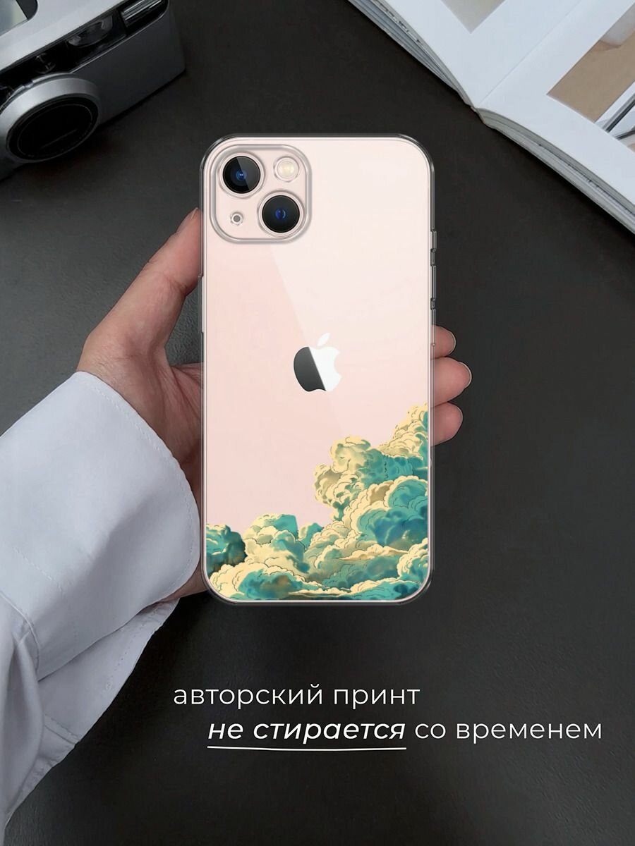 Чехол на Apple iPhone 13 / Айфон 13 с принтом Ночное небо и облака, прозрачный — фото 1