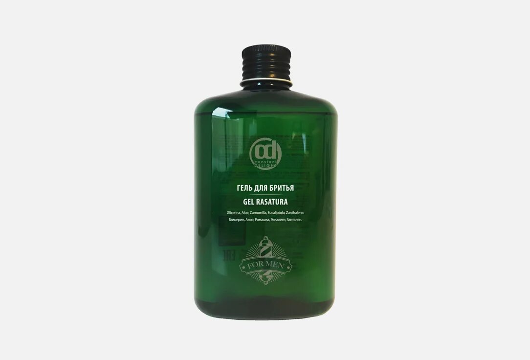 CONSTANT DELIGHT for men Гель для бритья для точных контуров 150 мл