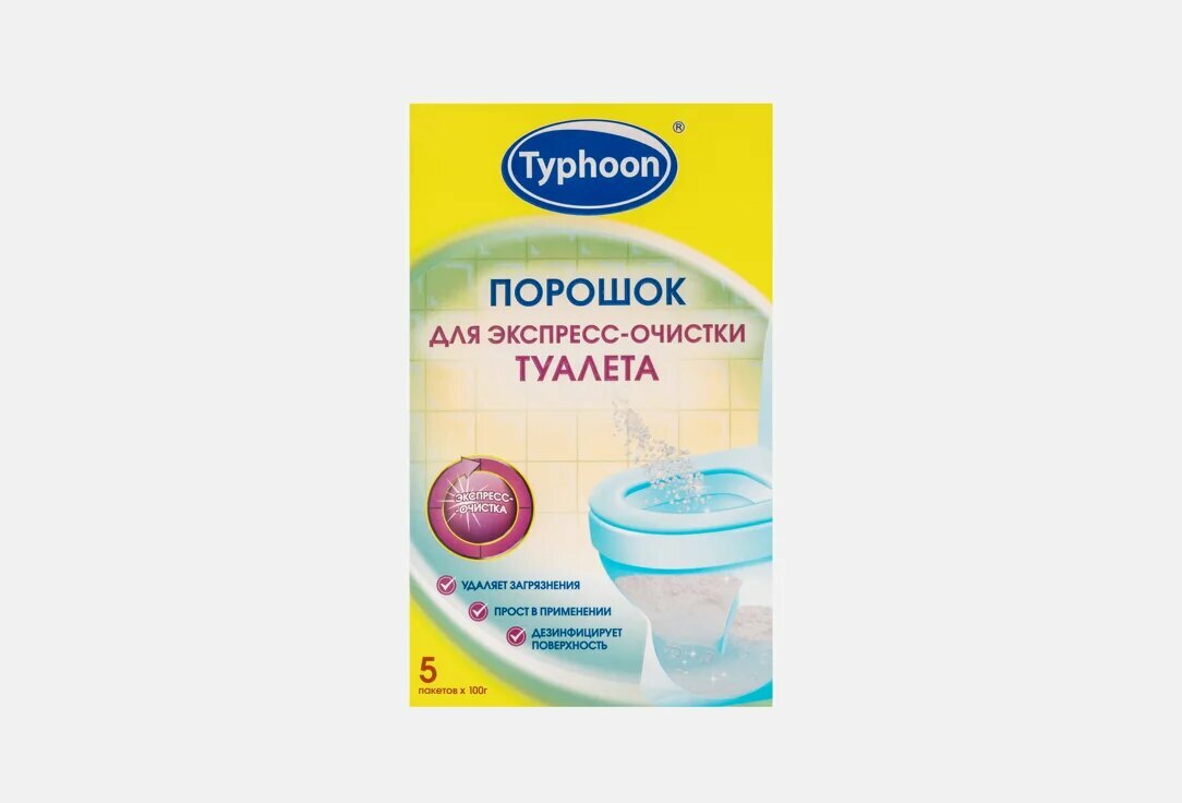 Typhoon Экспресс Порошок для очистки туалета 5 шт