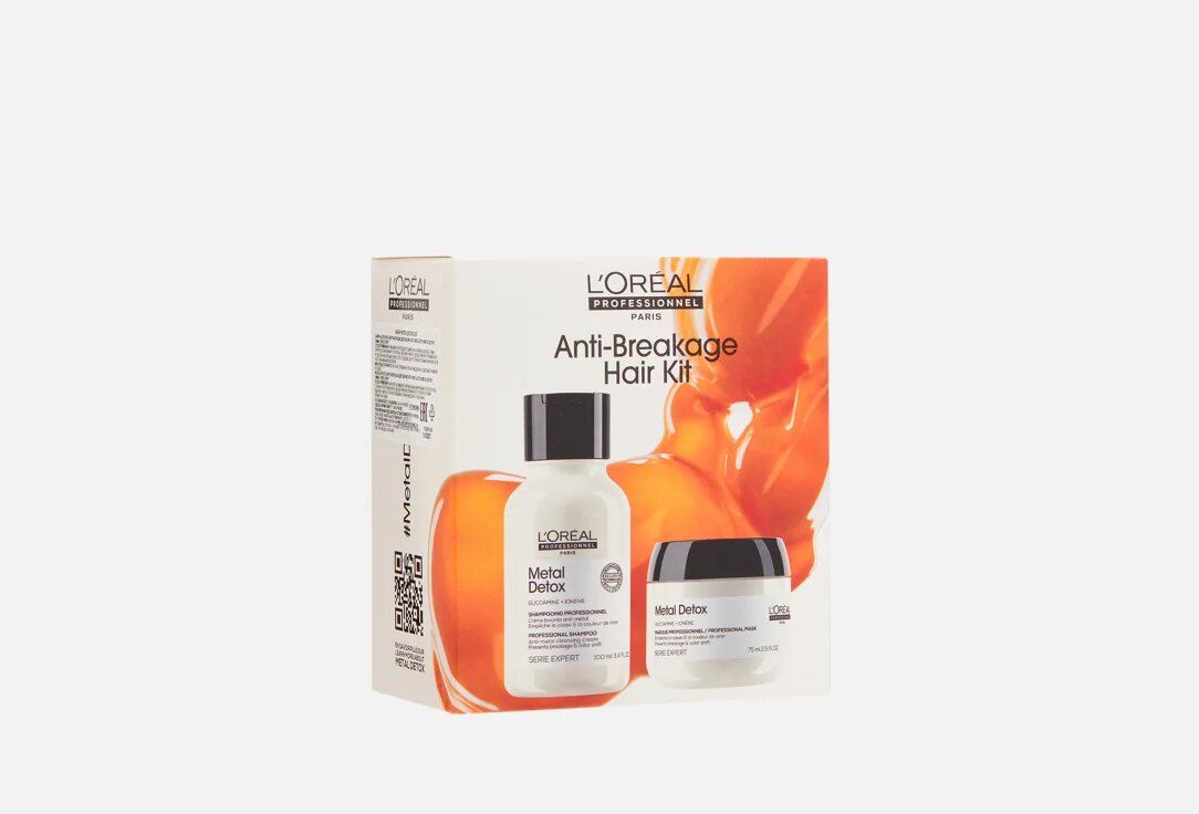 LOreal professionnel metal detox Набор уходовых средств для волос 2 шт