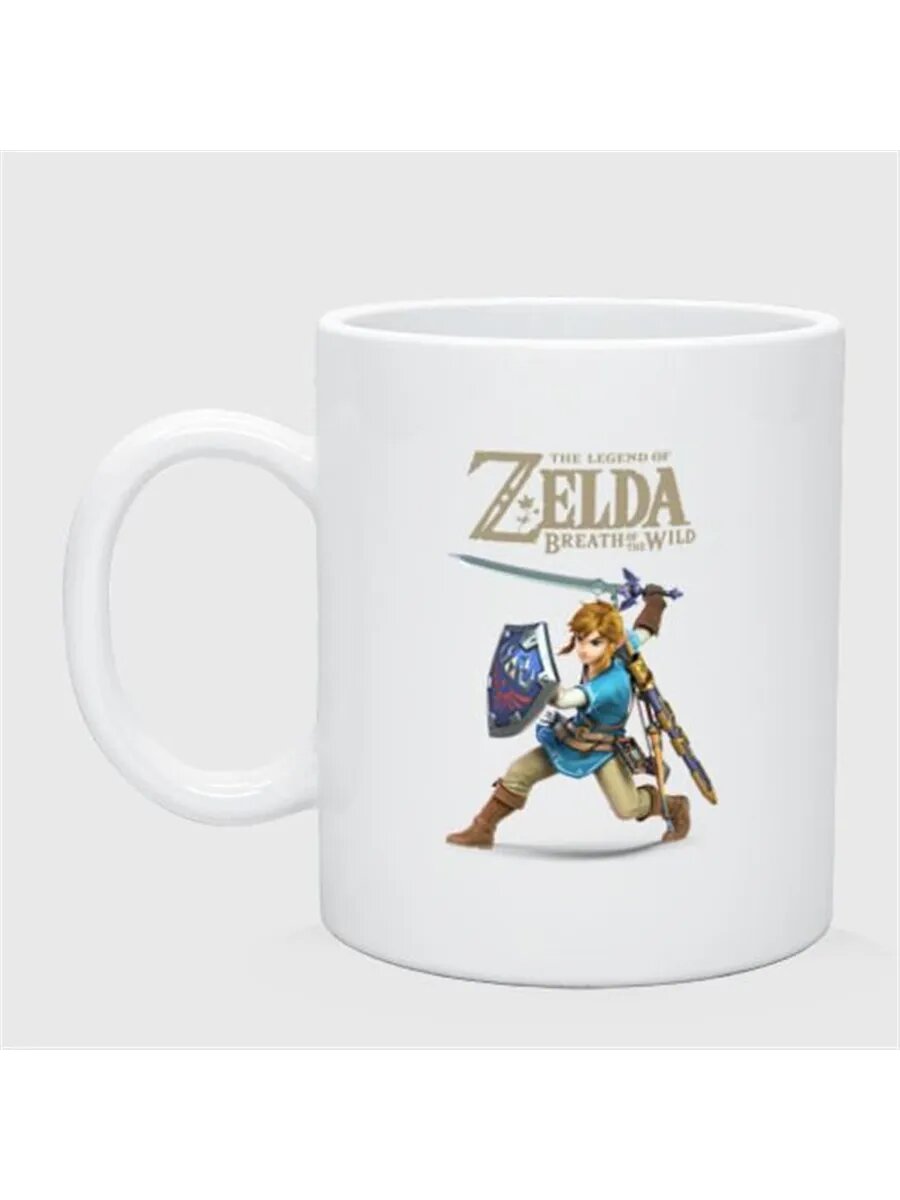 Z Link Кружка