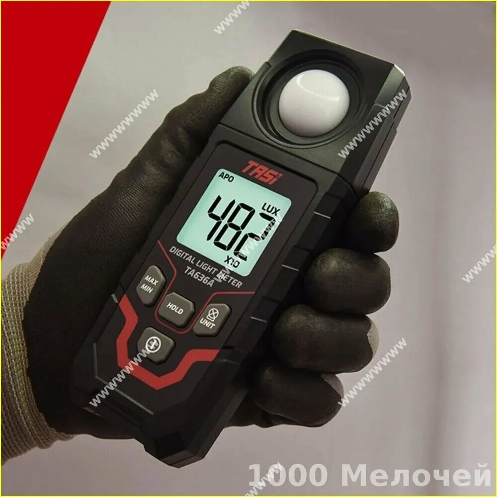 Люксметр