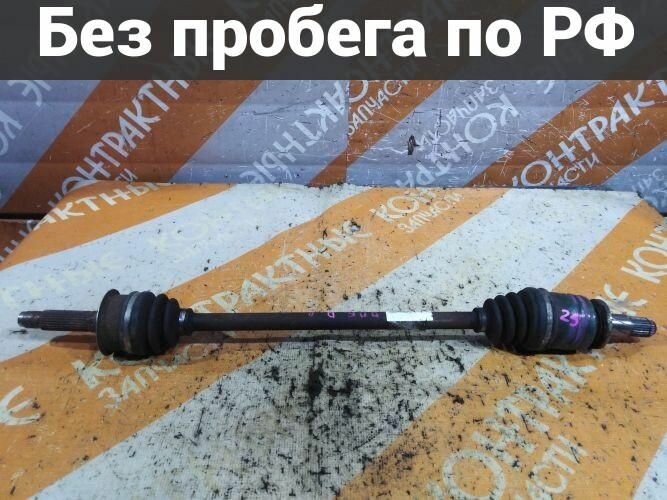 Привод Зад с пробегом Subaru Legacy, Outback BPE