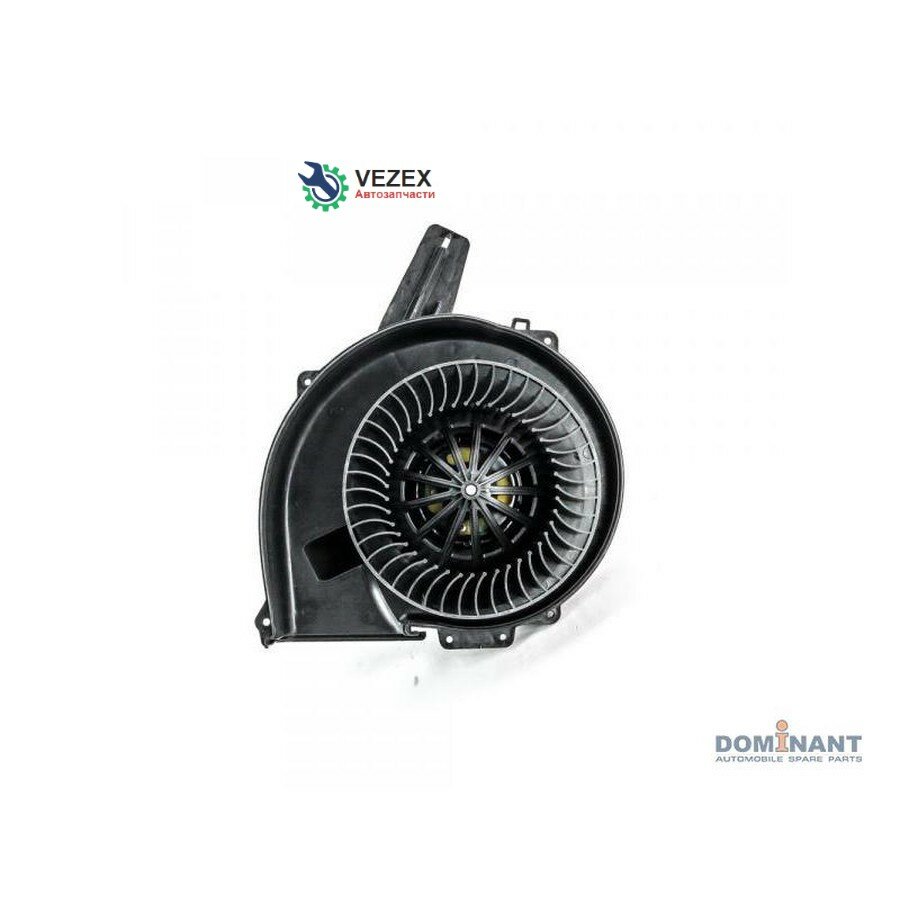 DOMINANT AW6R108190015A Вентилятор отопителя