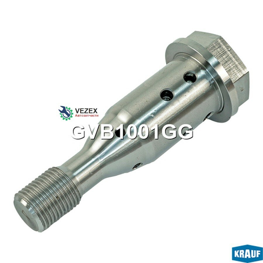 KRAUF GVB1001GG Клапан центральный распредвала GVB1001GG