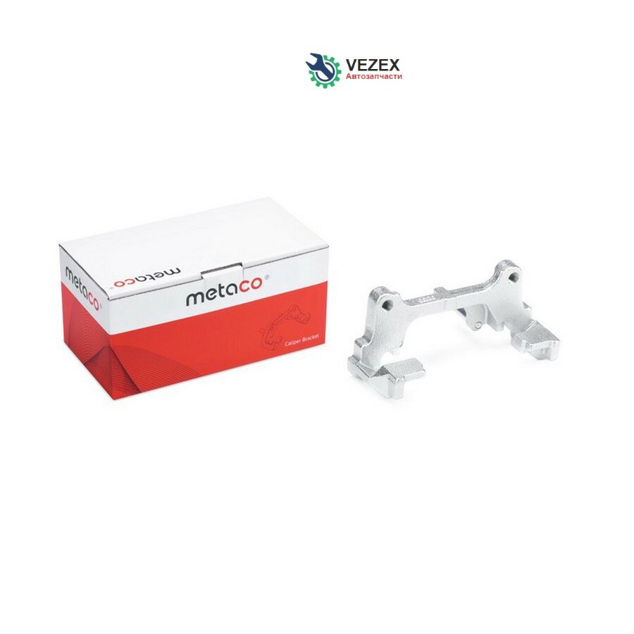 METACO 3310-021 Скоба суппорта переднего A3 [8PA] (2004>) JETTA (2006>) TOURAN (2003>)