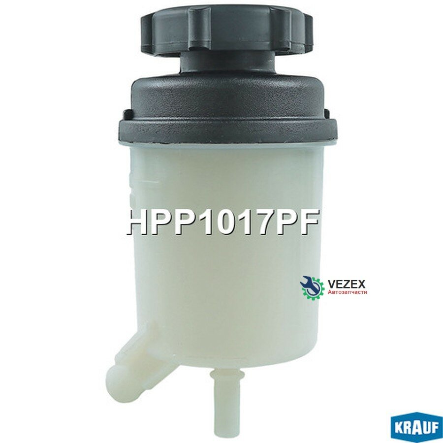 KRAUF HPP1017PF Бачок ГУР/эгур