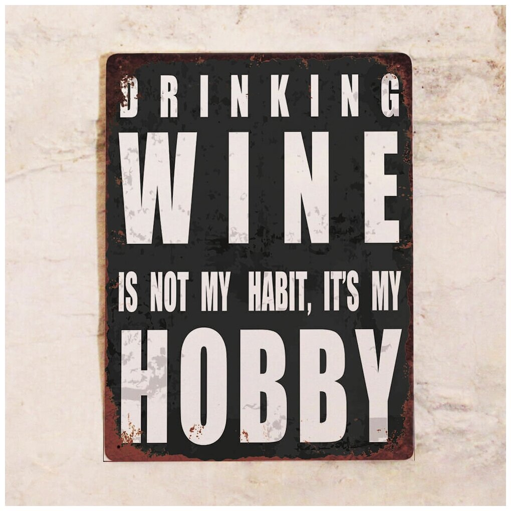 Табличка для бара Wine hobby, металл, 20х30 см