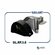 GALLANT GL. RP.3.8 Опора двигателя