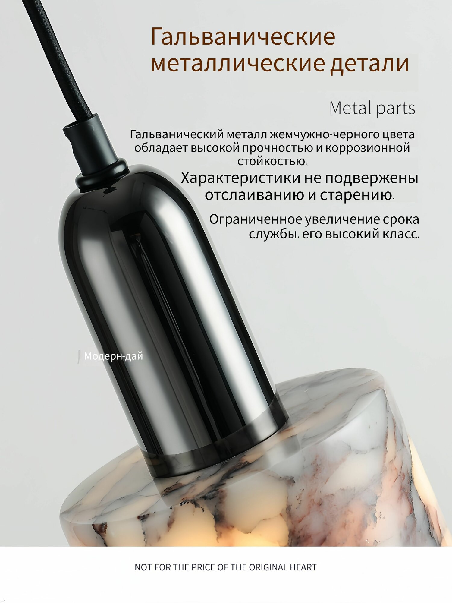 Люстра, E27, 40 Вт — фото 1