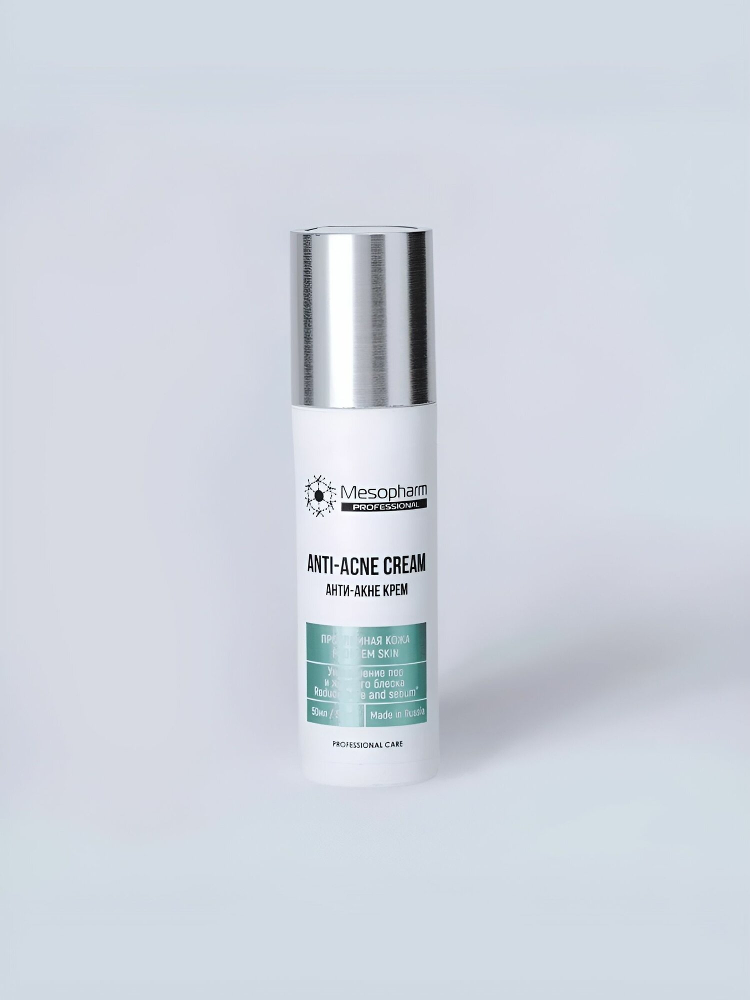 Крем анти-акне 50 мл ANTI ACNE CREAM Мезофарм / Mesopharm professional