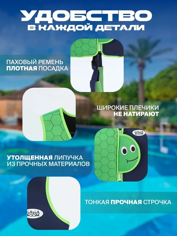 Игрушка для ныряния — фото 1
