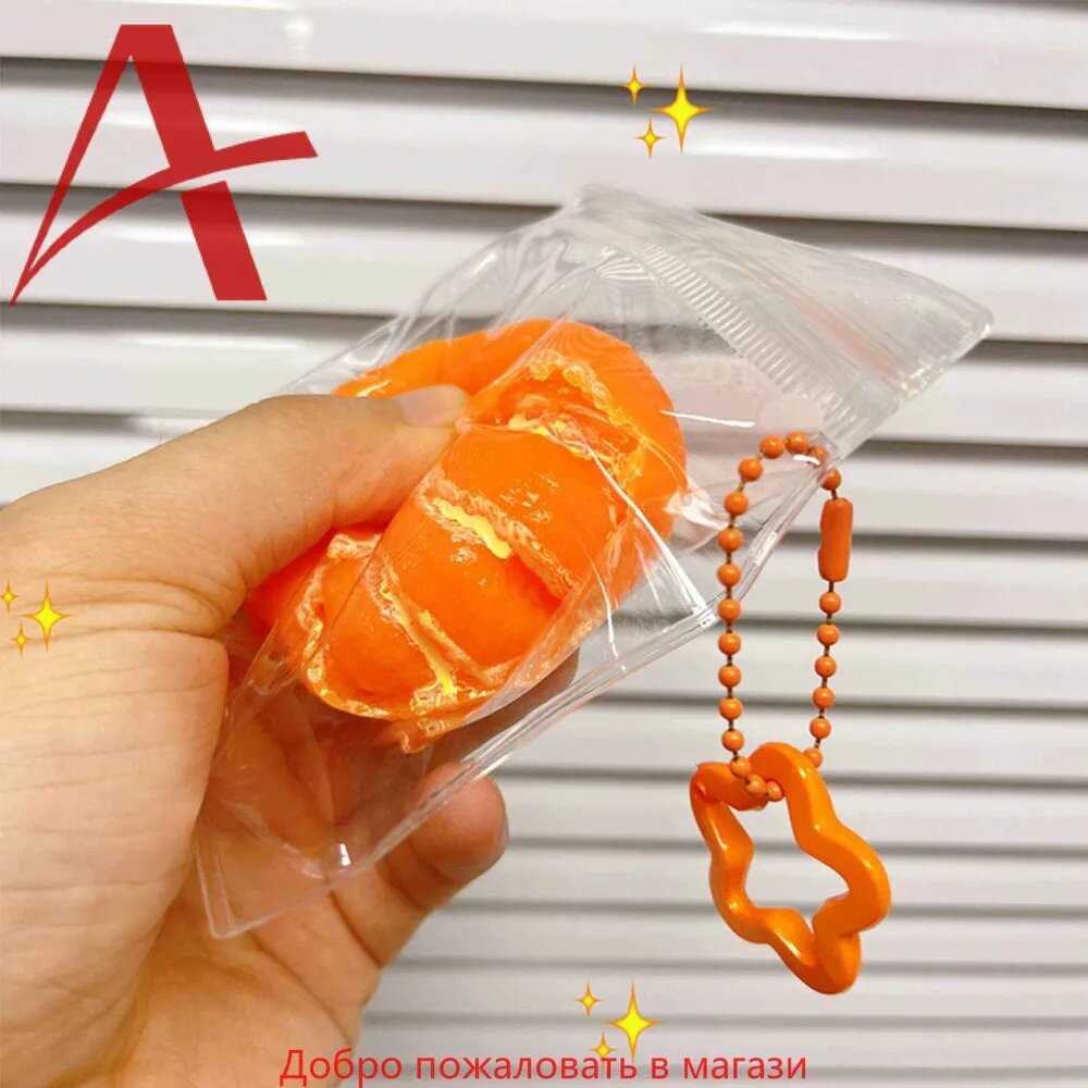Таба лапка - Игрушка антистресс мялка для детей squeeze toy / Антистресс-сквиш котика