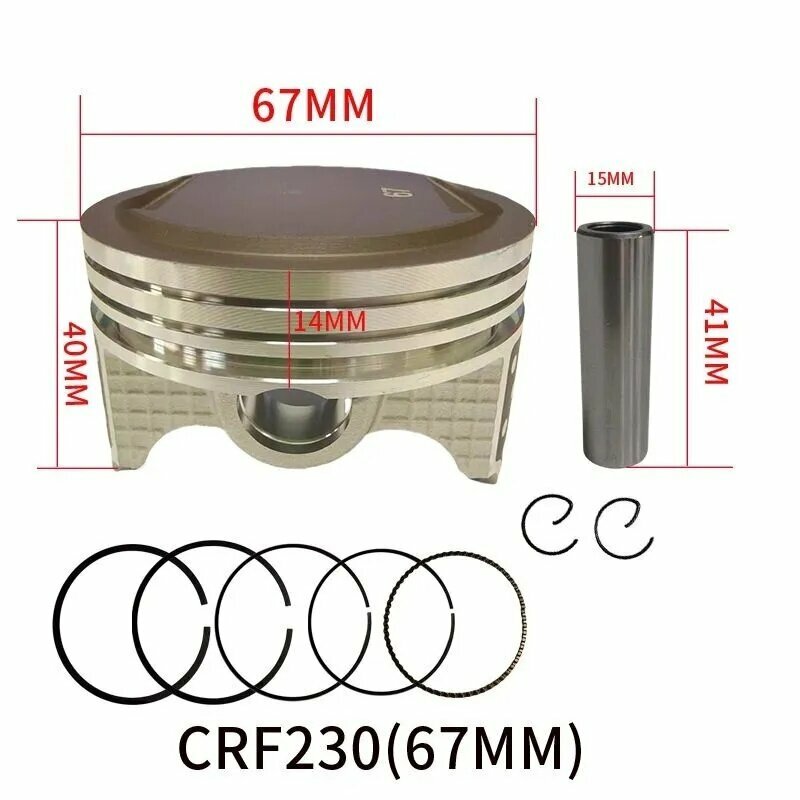 Поршень для мотоцикла, подходит для Honda CRF230F CRF230F, диаметр 67 мм