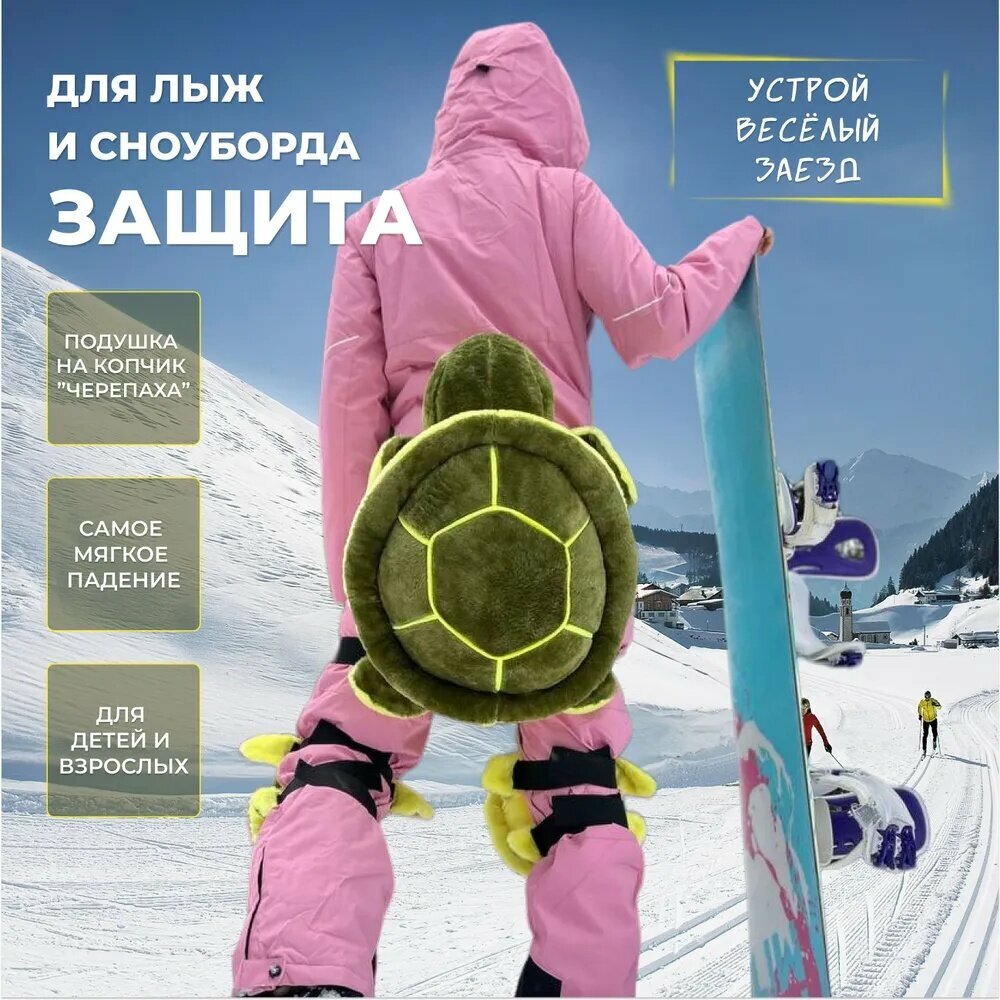 Защита паха8r2gF8_темно-зеленый