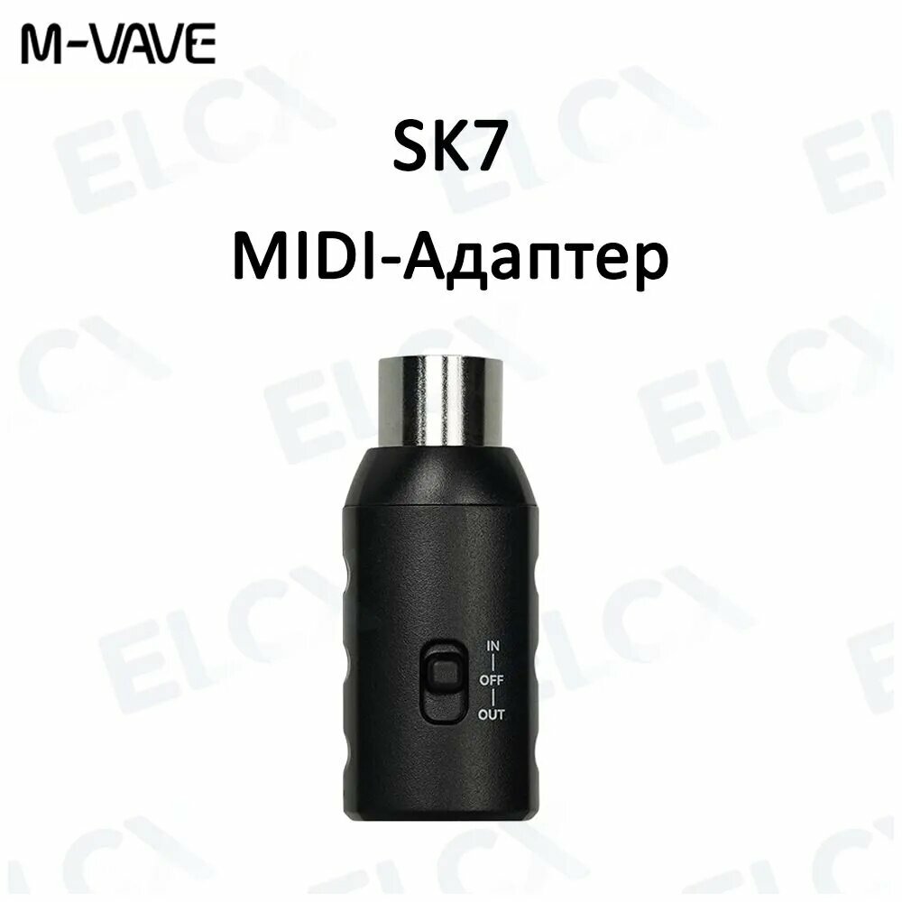 M-VAVE SK7 Беспроводной MIDI-(Приемник/Передатчик): Переключение Режима Одним Нажатием Кнопка Передача На Большие Расстояния