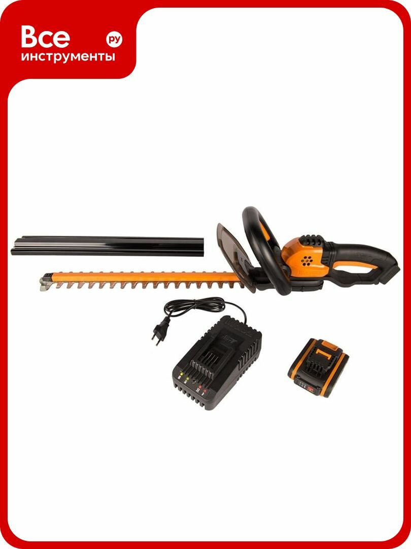 Аккумуляторный кусторез WORX 20 В, АКБ 2 А*ч и ЗУ WG261E