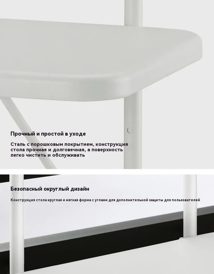 IKEA Садовый стол, Сталь 35х35х34 см