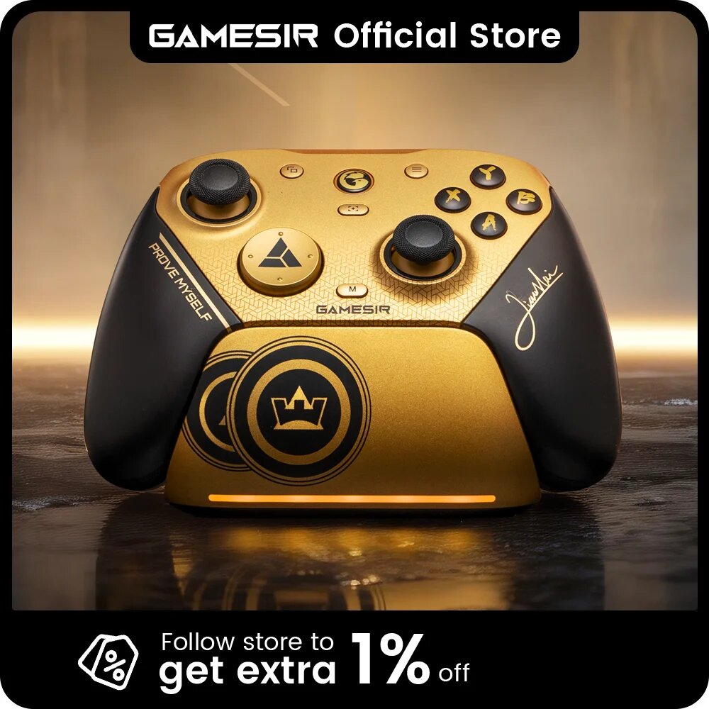 GameSir G7 Pro 8K Champion Edition геймпад