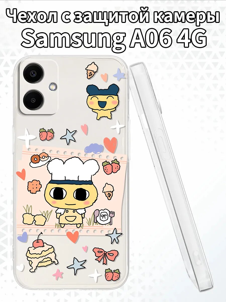 Чехол на SamsungA064G с кондитерским принтом