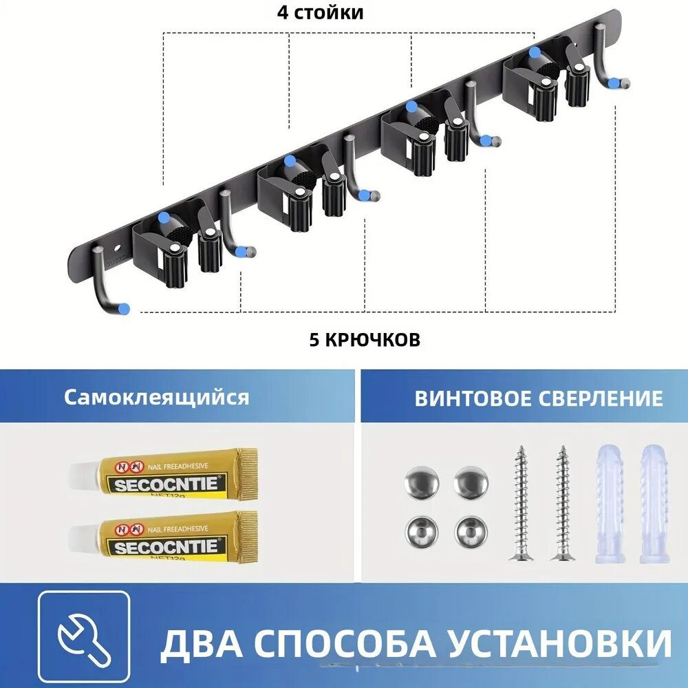 Полка — фото 1