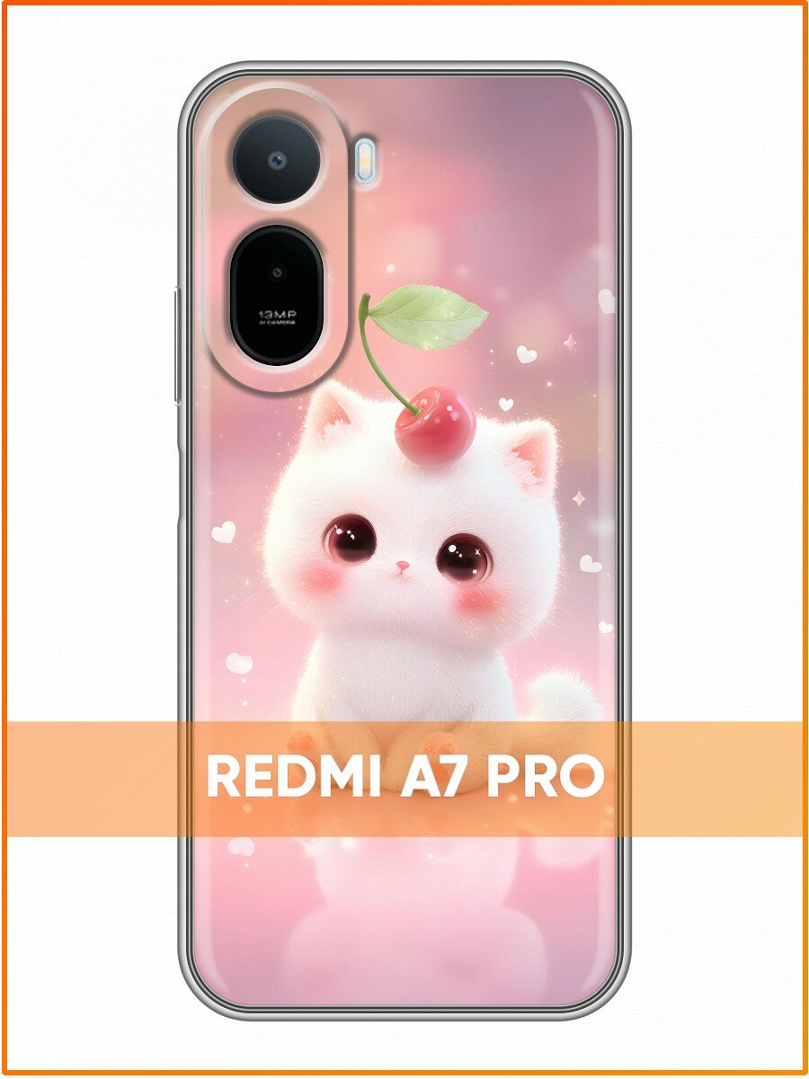 Чехол для RedMi A7 Pro, Poco C85x с принтом для девочек с котенком (Редми А7 про, Поко с85х)