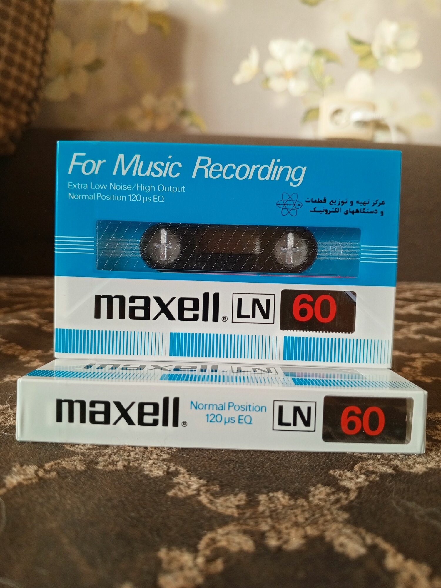 Аудиокассета Maxell LN 60 For Music Recording Иран (1 шт, 60 мин,1984 г.)