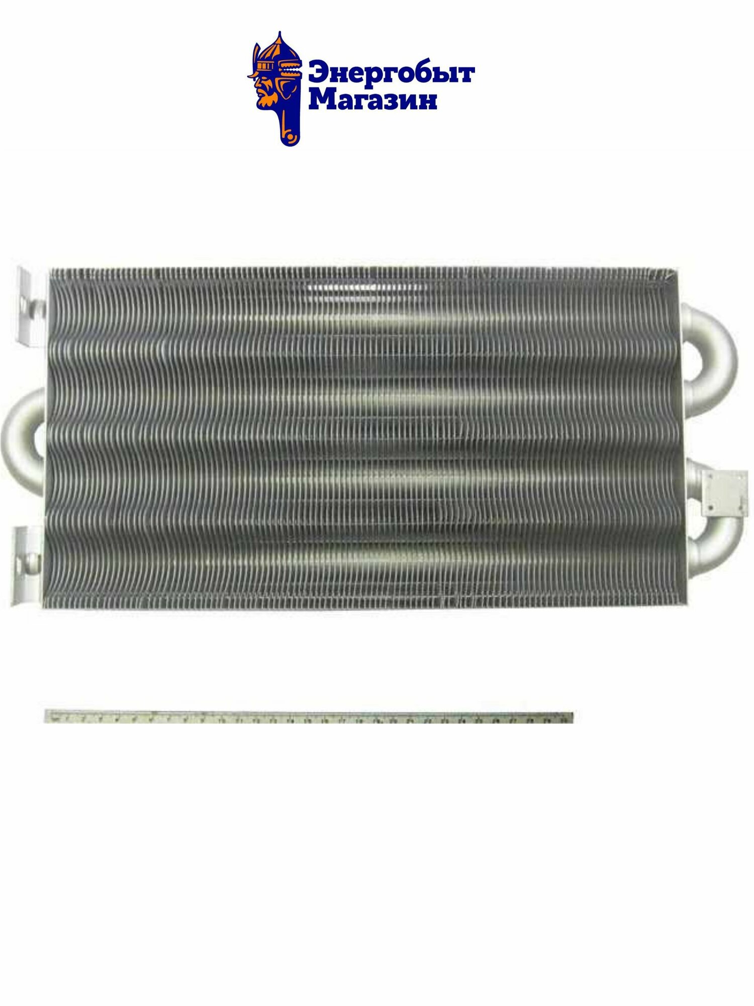 Теплообменник основной BAXI 340x180 мм для котлов Nuvola, Nuvola-3, Nuvola-3 Comfort арт. 5695620, 710673200, 5646410
