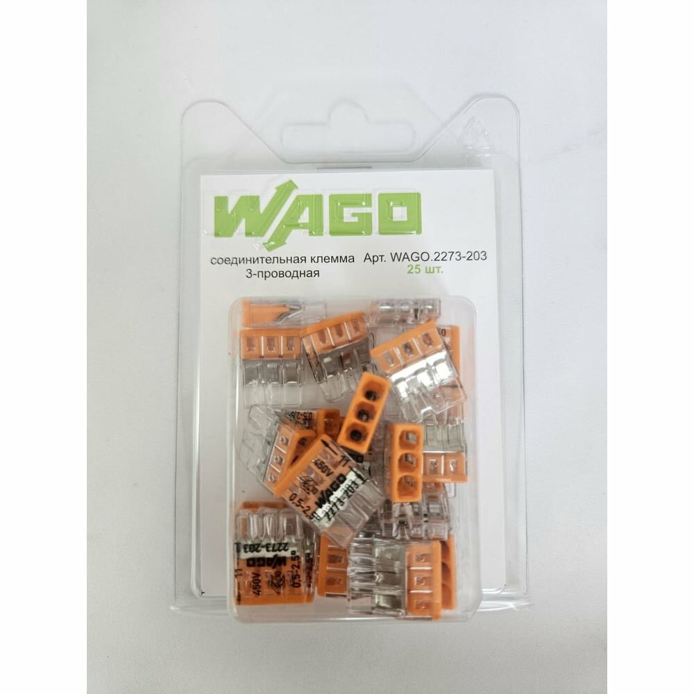 Клеммы WAGO WAGO 2273-203/996-030