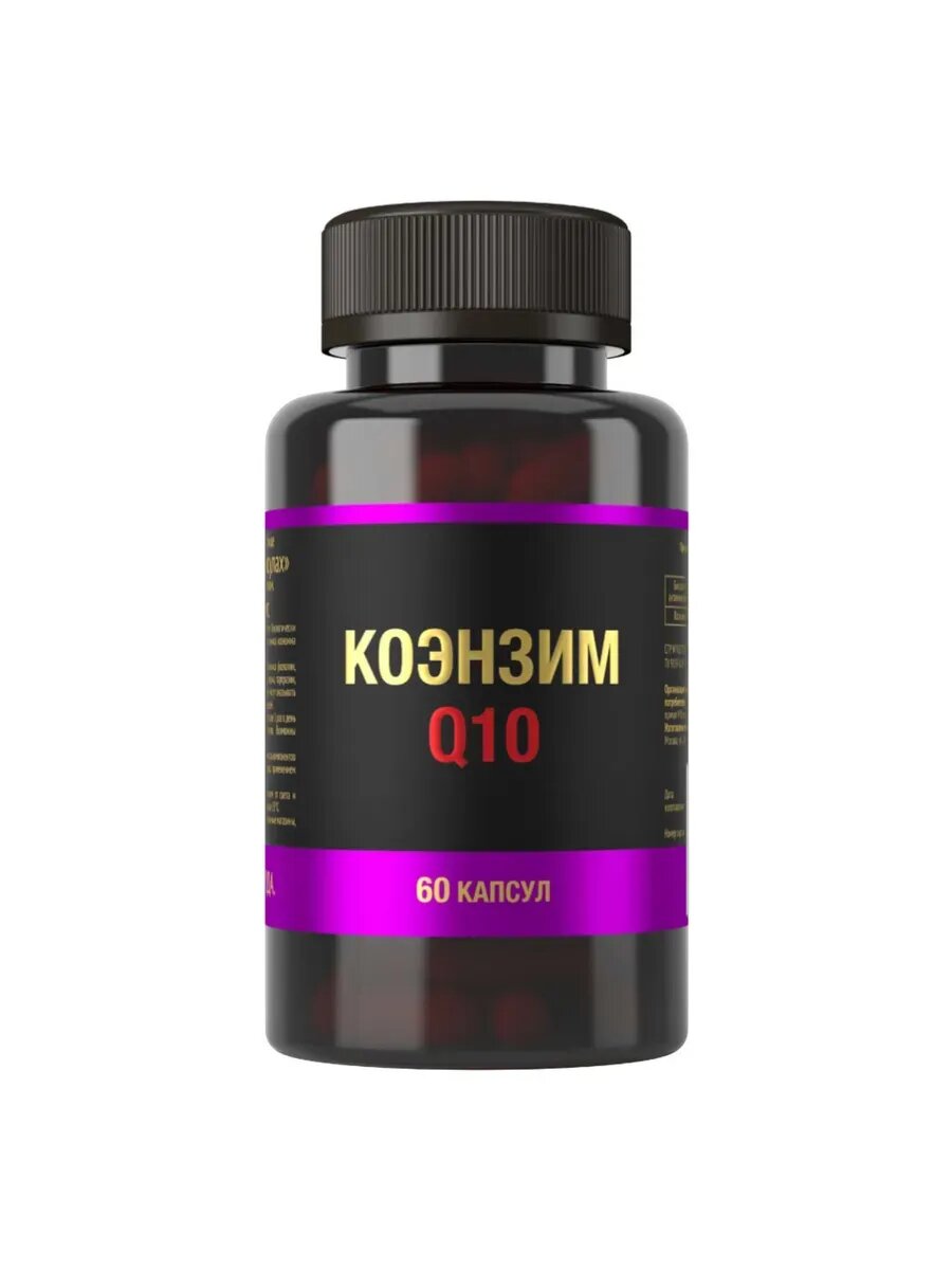 Коэнзим Qы 10 капсул 800мг 60шт -1 уп.