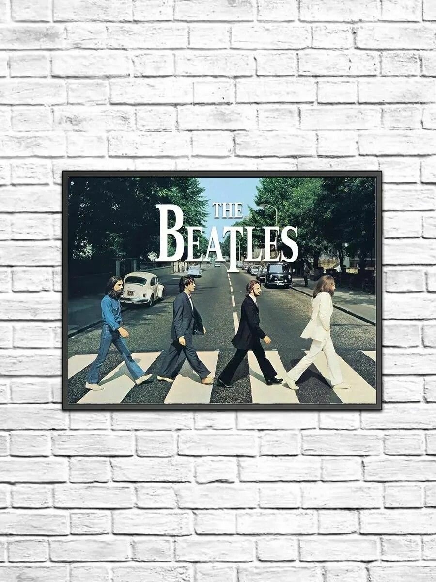 Постер для интерьера на стену (50х70 см). The Beatles Abbey Road