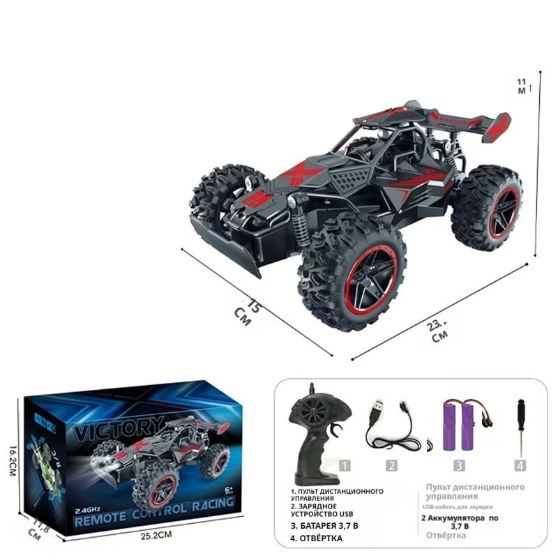 Радиоуправляемая машинка-багги Big-foot Off-road Buggy RC Car масштаба 1/18 с подсветкой, высокоскоростная радиоуправляемая машинка-горный велосипед, игрушка, подарок. 2.4G