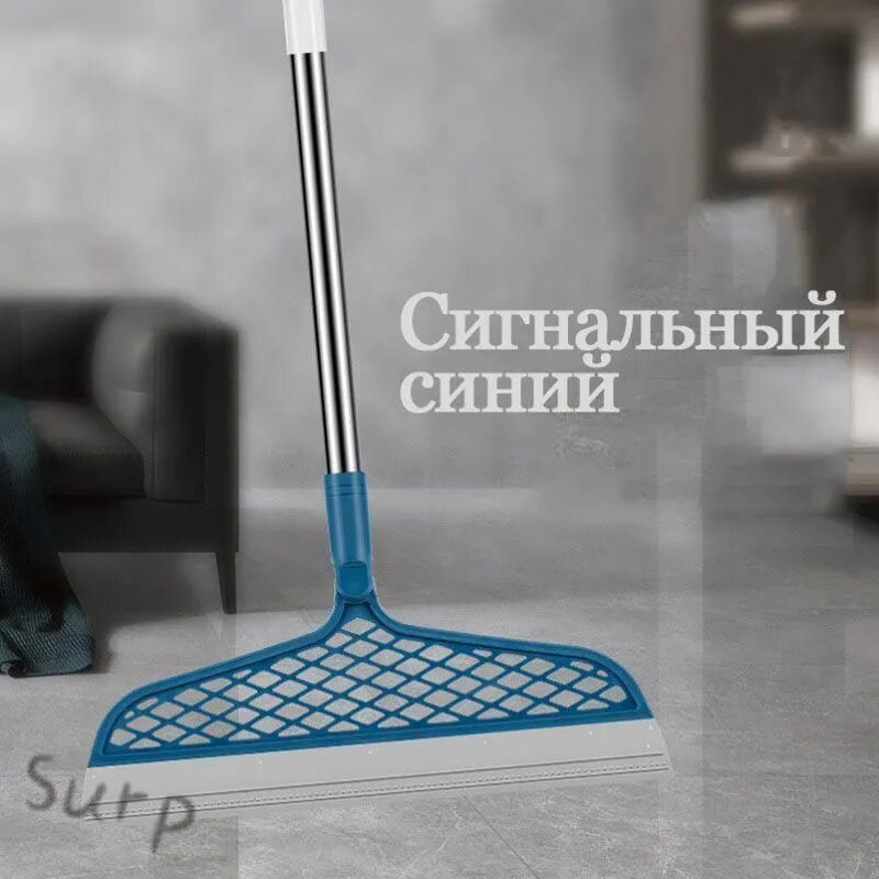 Волшебная метла силиконовый скребок для пола с длинной ручкой длиной 1/2 дюйма для ванной комнаты
