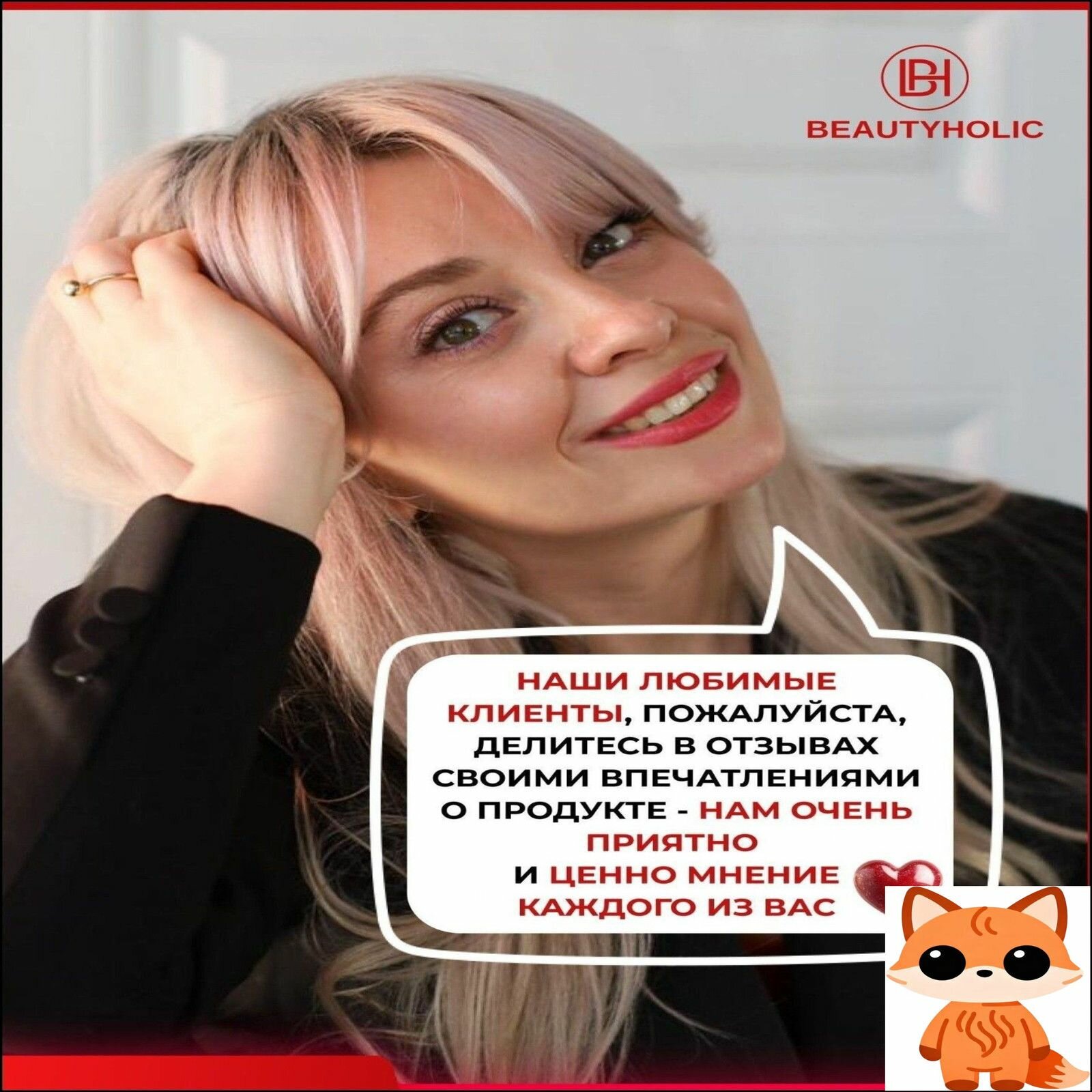 Твердое мыло — фото 1