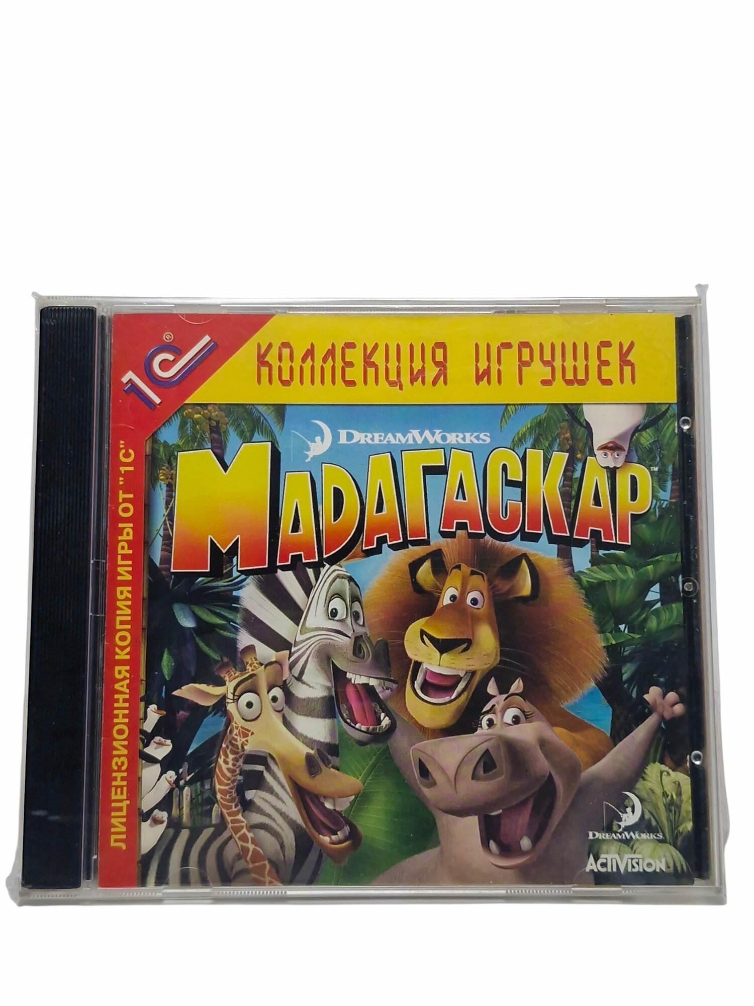 Игра для компьютера: Мадагаскар pc диск лицензия