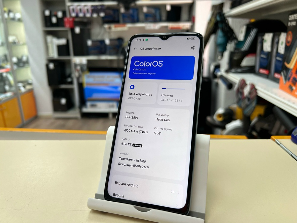 Смартфон OPPO A18 4/128 ГБ Global для РФ, Dual nano SIM, черный