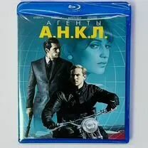 Агенты А. Н. К. Л. Blu-ray фильм