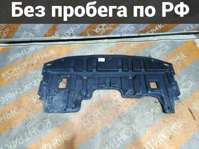 Защита двигателя с пробегом Nissan Teana J32