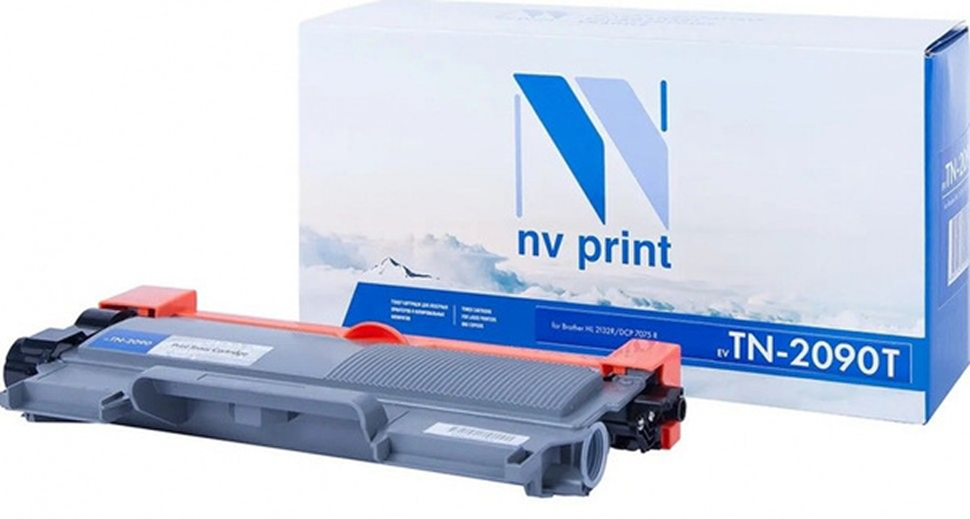 Картридж NV Print TN-2090T 44941, для принтеров Brother, черный
