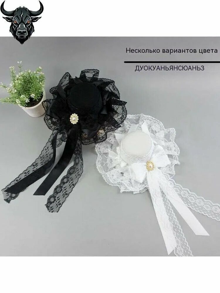 Топпер Лолиты — фото 1