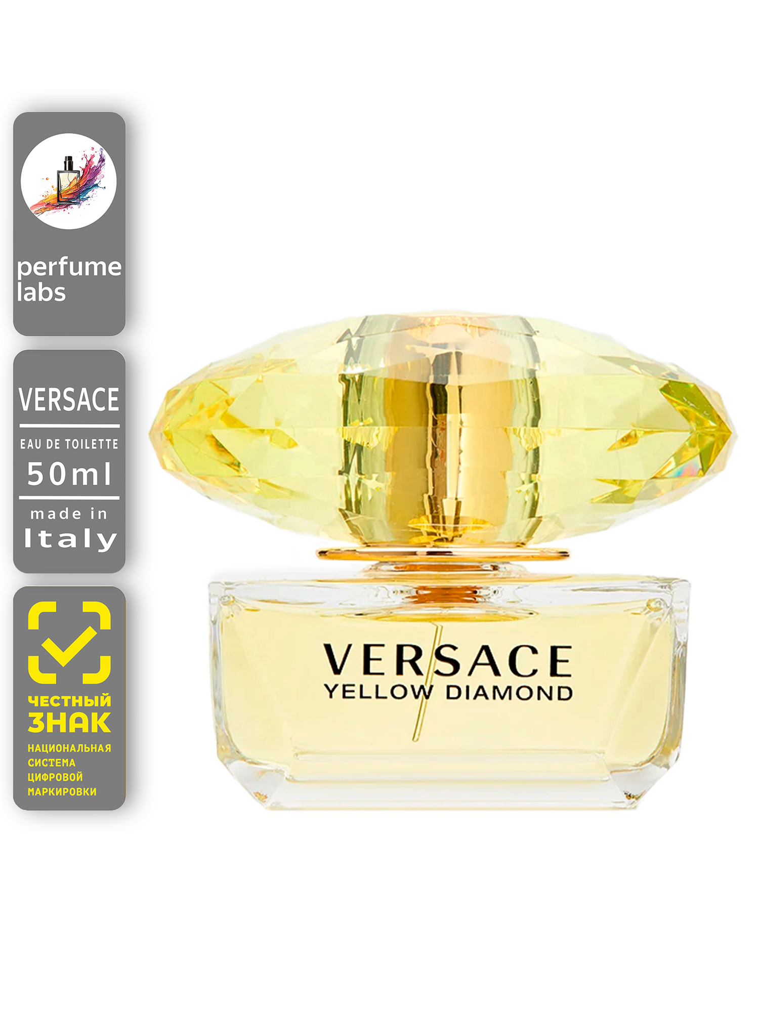 Versace туалетная вода Yellow Diamond pour Femme edt 50ml