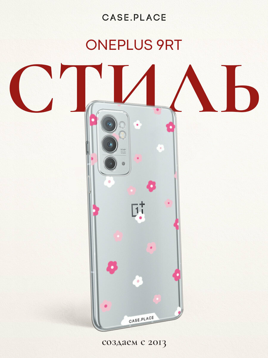 Чехол на OnePlus 9RT / ВанПлас 9RT с принтом "Весенние цветочки рисунок", прозрачный